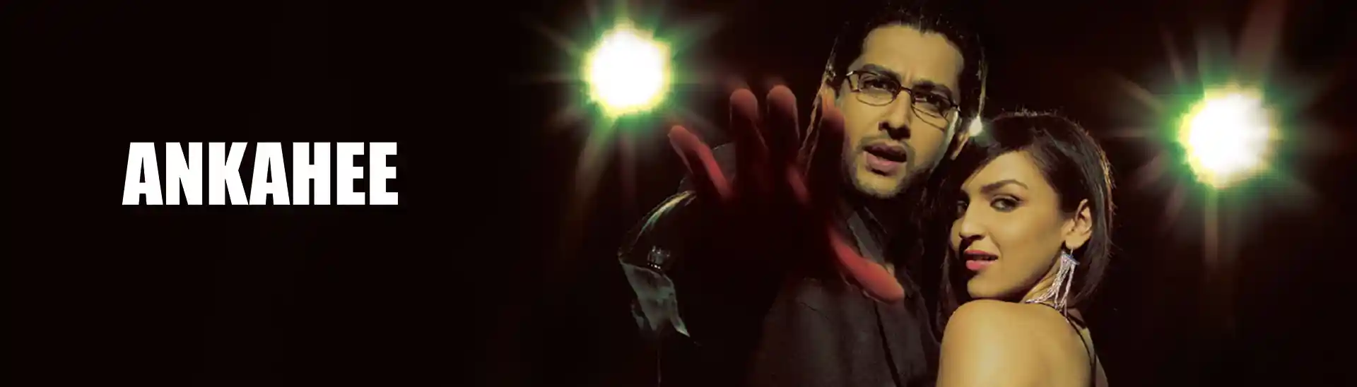 Ankahee